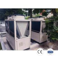 China 50 Ton Air Cooled Scroll Chiller 66kW to 260kW Cooling Capacity Industrial Water Chiller for sale