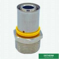 China Brass Male Threaded Coupling Compression Fittings For Pex Aluminum Pex Pipe for sale