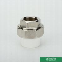 China Welding Ppr Pipe Polypropylene Plumbing Fittings For Rainwater Utilization Systems for sale