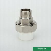 China Corrosion Resistant Ppr Pipe Accessories For Swimming Pool Facilities for sale