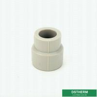 China Corrosion Resistant Reducing Ppr Union Coupling For Hot Water Supply Reducer for sale