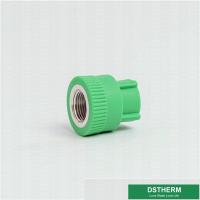 China Ppr Female Threaded Coupling , Energy Efficient Female Threaded Socket Oem Color for sale