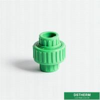 China Reducing Shape PPR Pipe Fittings Plastic Pipe Union High Temperature Resistance for sale