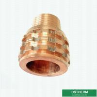 China Customized Designs Copper Inserts  Ppr Male Brass Inserts With Shinning  Brass Color for sale