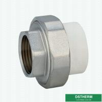 China Nickel Plated Heavier Type Customized Female Union For Ppr Fittings for sale