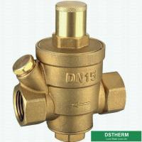 China Heating Brass Thermostatic Radiator Reduced Pressure Valve for sale