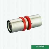 China Customized Equal Threaded Coupling Compression Brass Press Union Fittings For Pex Aluminum Pex Pipe for sale