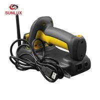 China Rugged Case Industrial 2d Barcode Scanner 600m Communication Distance for sale