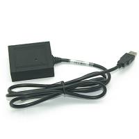 China Waterproof 2D Scanner Module Industrial Level Case Automatic Scan Engine for sale