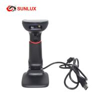 China 640 × 480 Pixels Hand 2D Wired Barcode Scanner For Retail for sale