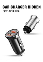 China 36W Dual USB QC 3.0 Fast Car Charger Adapter 12-24V Aluminum Alloy for sale