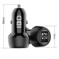 China 24W Dual Port USB Car Charger 4.8A Mini Fast Charging Adapter for Mobile Phones for sale