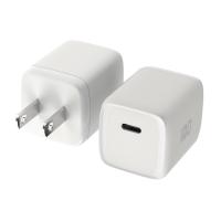 China OEM Logo Fast 33W Mini USB PD Wall Charger For Mobile Phone for sale