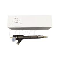 China 0445110768 BOSCH Diesel Fuel Injectors Nozzle For Weichai Yuchai Bus for sale