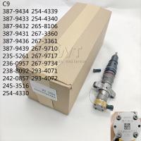 China Diesel Injectors 10R-7225 387-9428 268-1835 276-8307 for sale