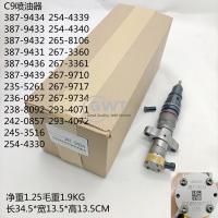 China E330C Common Rail Diesel Fuel Injector 2360962 236-0962 C7 C9 for sale