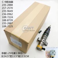 China E330C Common Rail Diesel Fuel Injector 2360962 236-0962 C7 C9 for sale