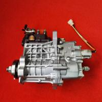 China 4TNV94 4TNV98 Injection Pump Pressure 729974-51400 729948-51350 729923-51330 for sale