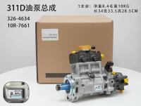 China 3264634 326-4634  Injector Pump For 315D 312D C4.4 C4.2 for sale