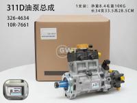 China C4.4  Fuel Injection Pump 324-0532 3240532 2641A450R 10R7659 295-9125 295912 for sale