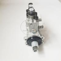 China C7.1 BOSCH Diesel Fuel Injection Pumps 0445025602 398-1498 3981498 for sale
