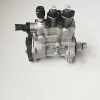 China C7.1 BOSCH Diesel Fuel Injection Pumps 0445025602 398-1498 3981498 for sale
