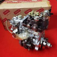 China 729932-51400 Engine Injection Pump For Yanmar 4TNV98 4TNV94 for sale