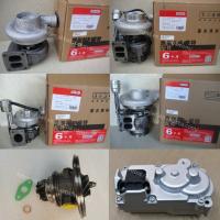 China Turbos HX35 4038475 6738-81-8031 6738-81-8091 3786885H Turbocharger Kits Turbo 4035374 4038475 for Cummins PC200 EXCAVATOR for sale