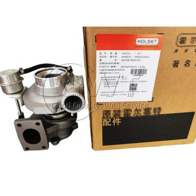 China Turbocharger kit HX27W turbo 504203236 4033251 4045307 4033251H 4045279 for FIAT NEF for sale