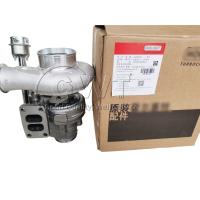 China Turbocharger 5356830 3797518 3797517 HE300WG turbo kit universal 5356830 3797517 for cummin QSB for sale