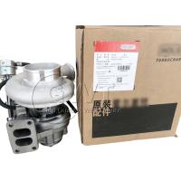 China OEM Holset Turbo 4035213 4035215 4035214 for cummin B180 for sale