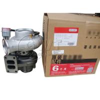 China Universal CUMMINS Turbochargers 4955172 4043245 4042735 For HX35W ISB6 for sale