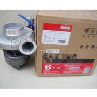 China 6BTAA 235 EQB235-20  Cummins Isx Turbo 3787141H 2881915 4050268 for sale