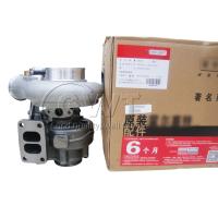China 4033407H 4051335 4051230 CUMMINS Turbochargers Supercharger  HX35W for sale