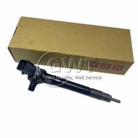China 23670-0E060 23670-09380 TOYOTA HILUX 1GD FUEL INJECTORS for sale