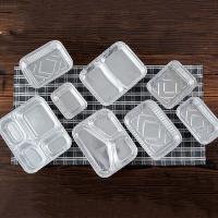 China Highly Durable Pulp Moulding 4-grid Aluminum Foil Lunch Box for Reusable Packaging for sale