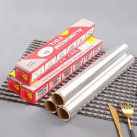 China 12 Micron 30cm x 50m Food Grade 8011 Aluminum Foil Roll Custom Logo Printing for sale