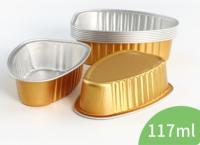 China Disposable Gold Aluminum Foil Baking Tray 12mic 30cm for Restaurant Bakery Food Cooking for sale