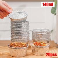 China 20Pcs Aluminum Foil Cake Cups 7.9x5.5x3.7cm Nonstick Baking Tins for Air Fryer Oven BBQ for sale