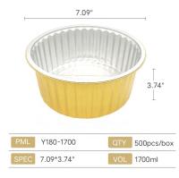 China Round Gold Disposable Aluminum Foil Food Container 320-5000ml Custom Size for sale