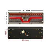 China 24v Led Truck Pickup Truck Led Tail Lights Led Lights For Trucks for sale