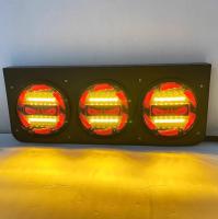 China Truck LED five-inch trailer high brightness waterproof triple brake burst flash steering rear combination rear tail light for sale