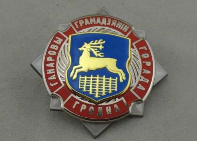 China Hard Enamel Animal Custom Made Badges Zinc Alloy Die Casting Gold for sale