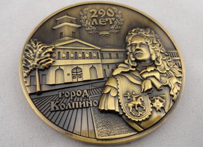 China Customized Both Sides 3D Brass / Copper / Zinc Alloy Memorial Coin with Antique Gold, Nickel, Brass Plating for sale