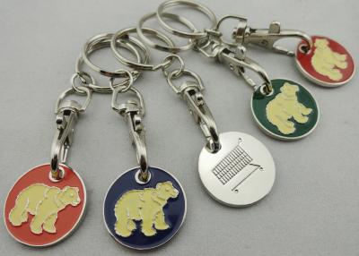 China Bear Logo Iron / Brass / Copper Metal Trolley Coin, Shopping Trolley Keyrings with Die Cast, Die Struck, Stamped for sale
