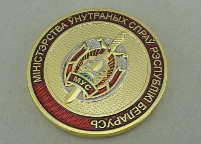 China Custom Military Coins Personalized Coins Transparent  Mat - Nickel for sale