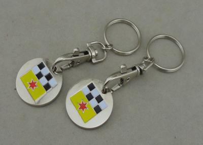 China Shopping Car Iron Soft Enamel Trolley Pound Coin With Keychain Hook for sale