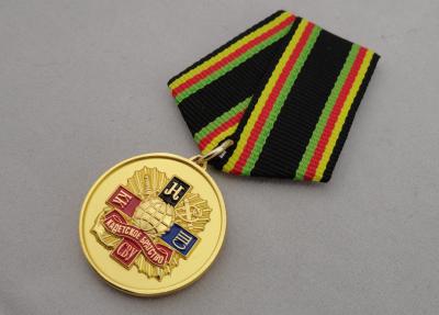 China Soft enamel Custom Medal Awards with Gold Plating Foggy Paint Special Ribbon for sale