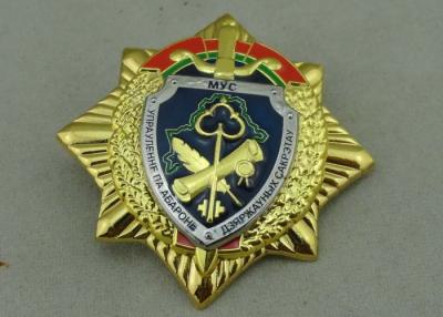 China Customized Troops Souvenir Badges Hard Enamel Award Badges for sale