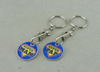 China Die Struck Medal Trolley Coins Supper Market Silver Shopping Trolley Token For Promotional for sale